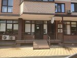 Спектр-агро (ulitsa 9 Maya No:48/1к2), yem ve yem katkı maddeleri  Krasnodar'dan