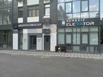 Iskertecnology (Tayyr Zharokov Street No:286С), dış kaplama  Almatı'dan