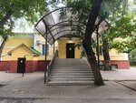 Svetlica (Gogol Street No:40Г), çocuk gelişim merkezleri  Almatı'dan