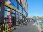 Megadrom (Syromolotova Street No:27), bilgisayar kulübü  Yekaterinburg'dan