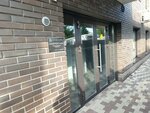 Земстройпроект (Molodezhnaya Street No:138), proje enstitüleri, kurumları  Barnaul'dan