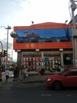 Mundo ternura (Bogotá, Suba, Avenida Calle 132), çocuk besinleri, bebe mamaları  Bogota'dan