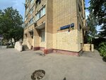 Georus Market (Maly Tishinsky Lane No:22), paketleme malzemeleri firmaları  Moskova'dan