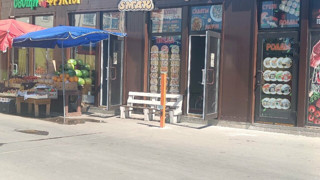Kafe Веселый Самурай Sushi Premium, Balaşiha, foto