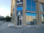 Laundry (Heydar Aliyev Avenue No:97A), kuru temizlemeciler  Bakü'den