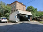 Автомойка (Vardanants Street No:30), oto yıkama  Erivan'dan