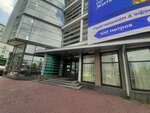 ФармаСофт (Oktyabr'skaya Street No:33, Nizhniy Novgorod), bilişim firmaları  Nijni Novgorod'dan