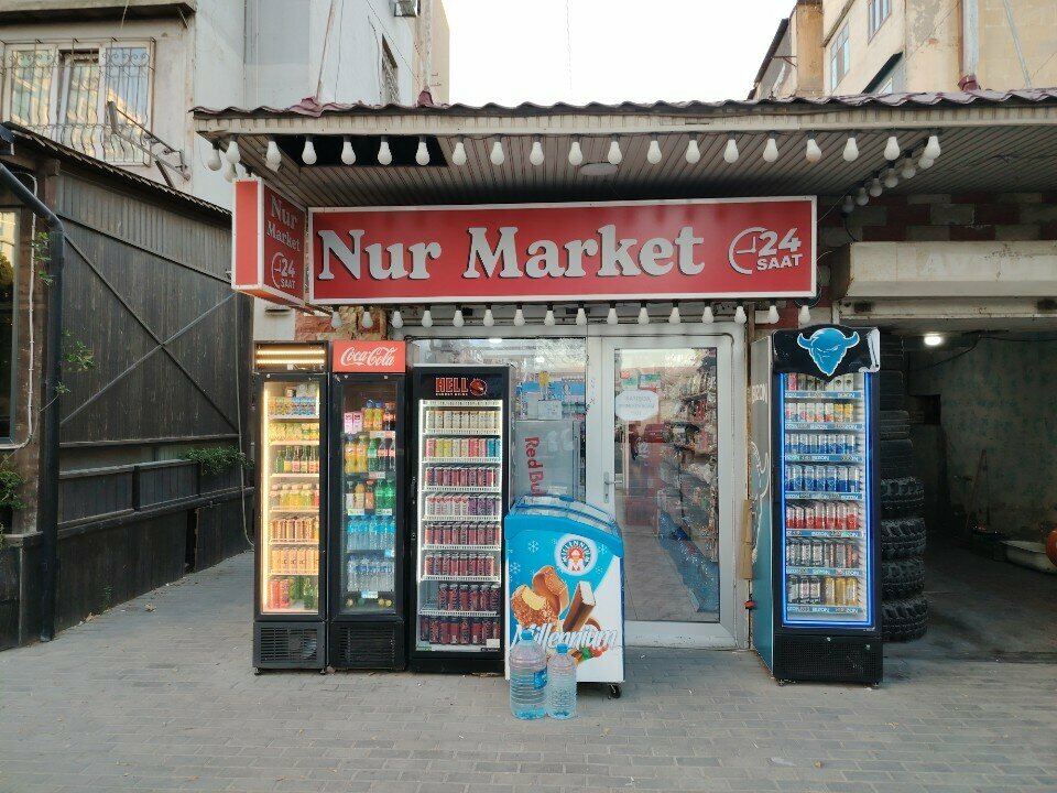 Ödeme terminali MilliÖn, Bakü, foto