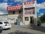 Aqyltay (Taha Hýseın kóshesi No:17А), çocuk gelişim merkezleri  Astana'dan
