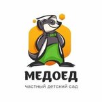 Medoed (Beringa Street No:27к4), anaokulları  Saint‑Petersburg'dan