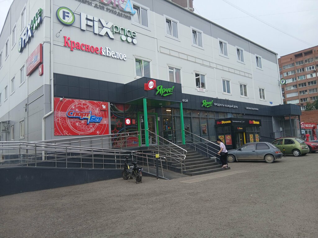 Parsel otomatı Cainiao, Krasnoyarsk, foto