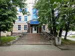 Эндаумент-фонд ТГУ (Gertsena Street No:2), vakıflar  Tomsk'tan