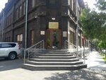 Evn Truck (No:1, The Administrative District of Davtashen, Davtashen 2nd Block), kafe  Erivan'dan