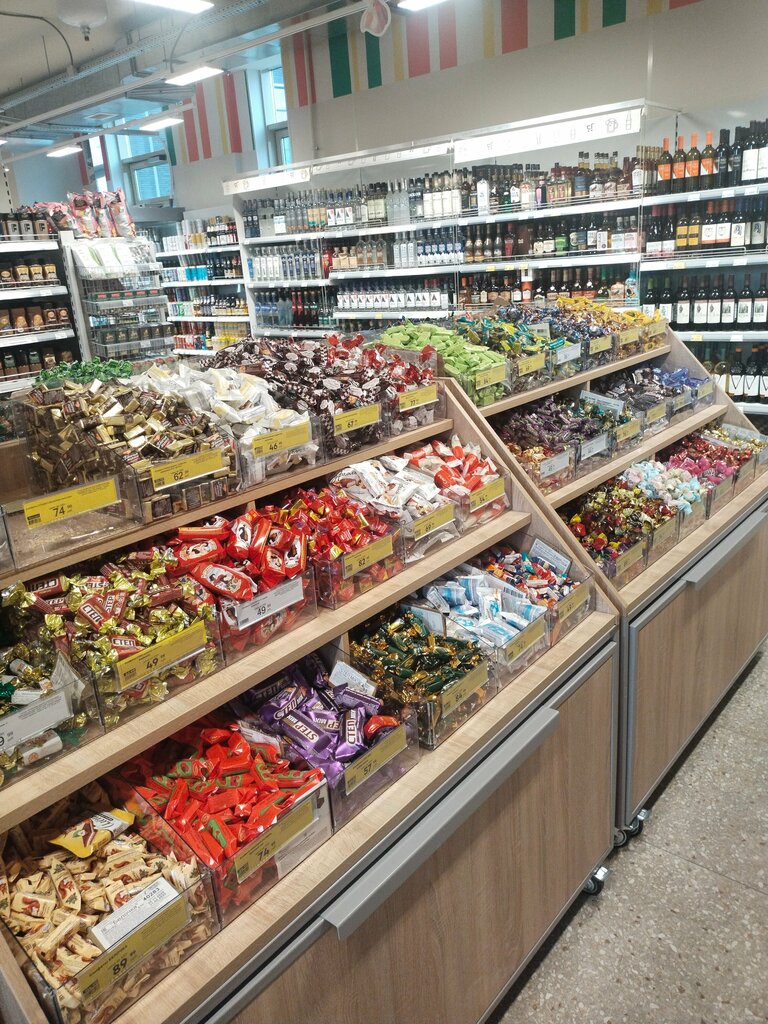 Süpermarket Гулливер, Ulyanovsk, foto