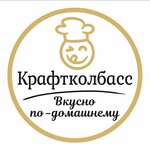 Крафтколбасс (Stavropol Territory, Shpakovskiy munitsipalny okrug, Mikhailovsk), gıda üreticileri  Mikhaylovsk'tan