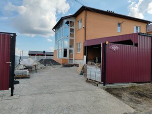 Доктор Костина (ulitsa Shcherbakova No:10, derevnya 1-ya Mokva), tıp merkezleri ve klinikler  Kurskaya oblastından