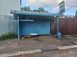 Завод (Moscow Region, Mytishi Urban District, derevnya Novoseltsevo, Tsentralnaya ulitsa), toplu taşıma durağı  Moskova ve Moskovskaya oblastından