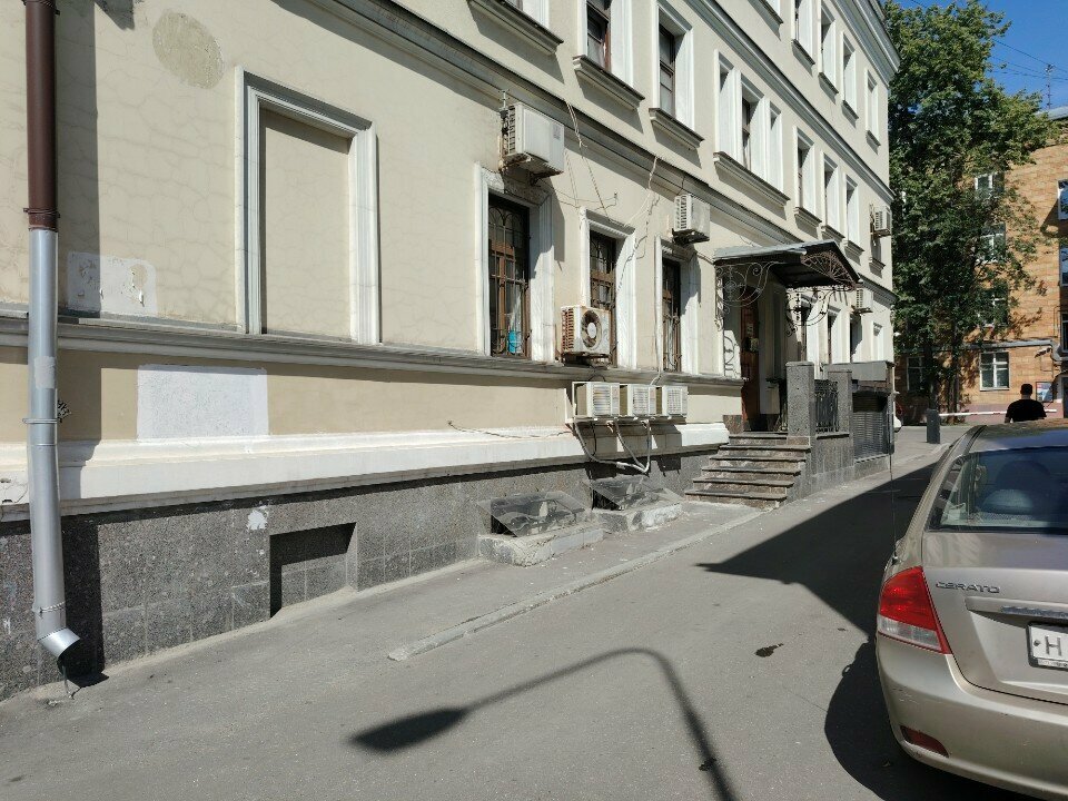Hukuk büroları Юс Альянс, Moskova, foto