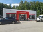 Минимаркет (Gayvinskaya ulitsa No:103), mini-market  Perm'den