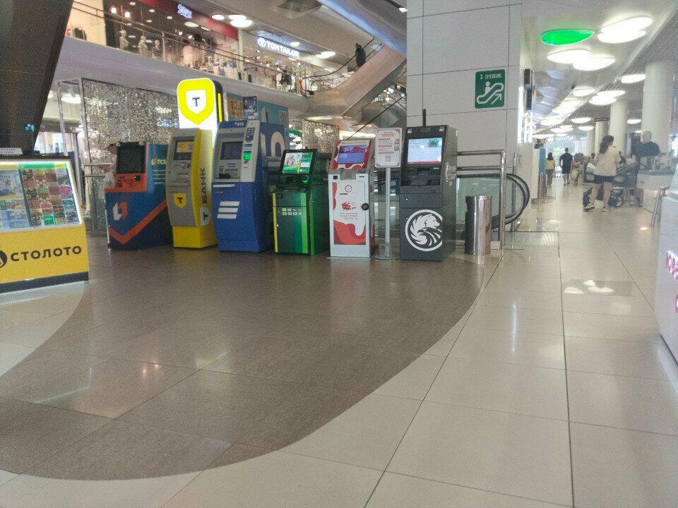 Ödeme terminali Мир яркого шоппинга, Vologda, foto