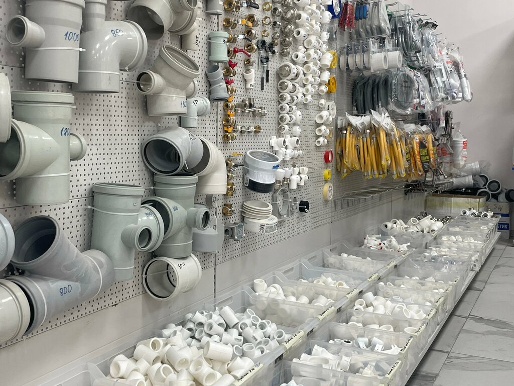 Yapı mağazası MixStroy Service, Atırav, foto