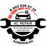Argon welding (Bolshaya Komsomolskaya Street No:3, Krasnogorsk), kaynak işleri  Krasnogorsk'tan