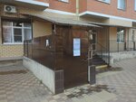 Салон бровей и ресниц (5-ya Dorozhnaya ulitsa No:68к1), kaş ve kirpik salonu  Krasnodar'dan