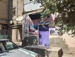 Derzi (Bakı küçəsi No:178), terziler  Sumgayıt'tan