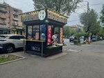 CoffeA (Komitas Avenue No:43/2, Yerevan), al götür kahve  Erivan'dan