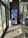 Сиба (Fuchika Street No:4К), kahve otomatı  Saint‑Petersburg'dan