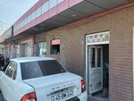 Tendir (Heydər Əliyev küçəsi No:2A, qəsəbə Saray), fast food  Abşeron ilçesinden