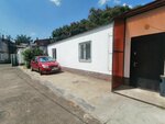 Айтиком (Mitrofana Sedina Street No:70, Tsentralniy Microdistrict), yönetim ofisi  Krasnodar'dan