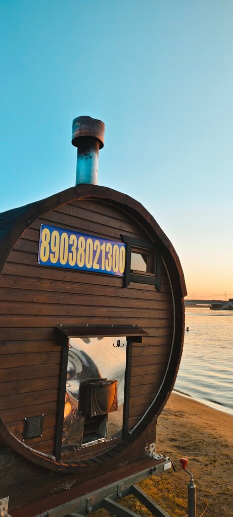 Hamamlar A sauna on wheels, Tverskaya oblastı, foto
