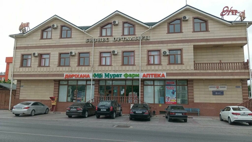 i̇nşaat makinaları ve ekipmanları Mega Machinery Group, Çimkent (Şımkent), foto