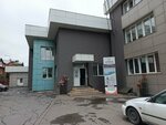 Адис (Dekabrskikh Sobytiy Street No:78И), kafe  Irkutsk'tan
