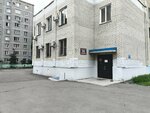 Strukturnoye podrazdeleniye Mku TsODOO po Kurchatovskomu rayonu (ulitsa Zakharenko No:5Б, Chelyabinsk), devlet kurumları ve bakanlıklar  Çeliabinsk'ten