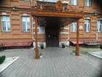 Оренбургский клинический перинатальный центр, дневной стационар № 2 (ulitsa 8 Marta No:34), hastane bölümü  Orenburg'dan