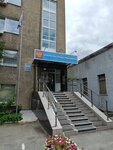Prosecutor's Office of the Central District of Novosibirsk (Nekrasova Street No:80), savcılıklar  Novosibirsk'ten