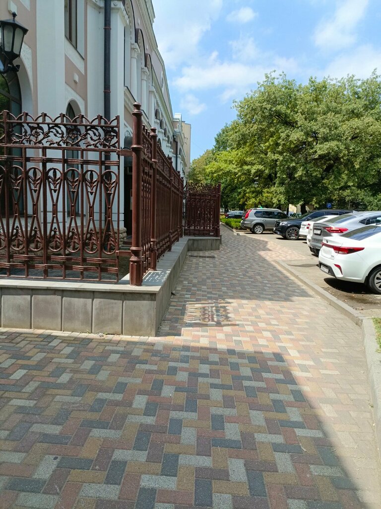 ATM'ler Sberbank, Stavropol, foto