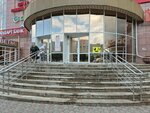 Mozaik (prospekt Komarova No:6/1), kafe  Omsk'tan