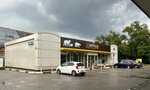 Fresh Shelf (Tsentralnaya Street No:44А, Kuchino Microdistrict), parsel otomatı  Balaşiha'dan