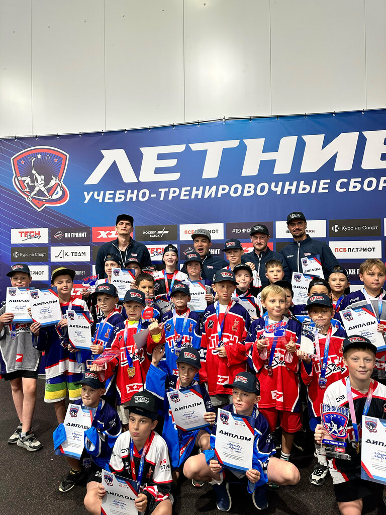 Spor okulları Techskating, Moskova, foto