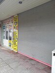 Ofis (Mehdi Huseynzadе Street No:607F, Xirdalan), depo hizmetleri  Hırdalan'dan