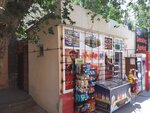Koshk (Cəfər Cabbarlı küçəsi No:20/37), mini-market  Sumgayıt'tan