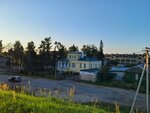 Усадьба Варенцовых (Sovetskaya Street No:41), koruma altına alınmış yapı  Pereslavl‑Zalesski'den