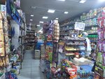 Market (Mir Celal Street No:403C, Nesimi District), market  Bakü'den