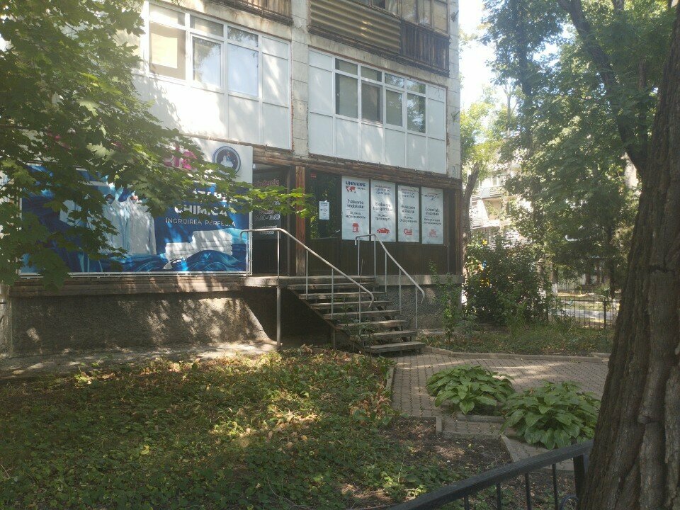 Kuru temizlemeciler Sinderela, Kişinev, foto