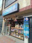 Elohim corte láser & decoración (Bogotá, Carrera 54, 51-38S), tasarım stüdyoları  Bogota'dan
