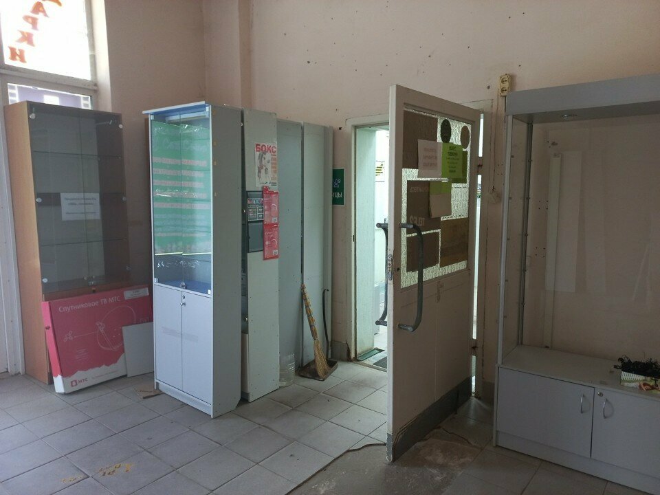 Telefon tamir servisi Сервисный центр, Sosnoviy Bor, foto
