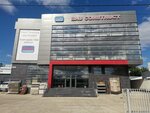Bau Construct (strada Uzinelor No:95), yapı mağazası  Kişinev'den